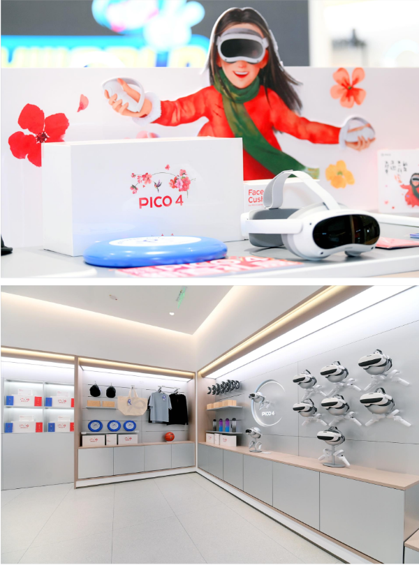 解锁圣诞节新姿势：PICO 最新形象体验店落地重庆来福士